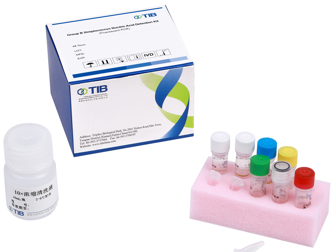 Triplex Schnelltest Deutschland | Westfalen Care GmbH